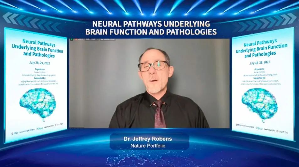精彩回顾！2022中关村论坛系列活动——“大脑功能和病理的神经通路”国际会议在京举行