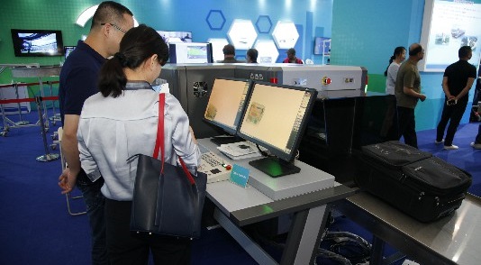 FISCAN CMEX-DB6550A型双视角多能量X射线安全检查设备