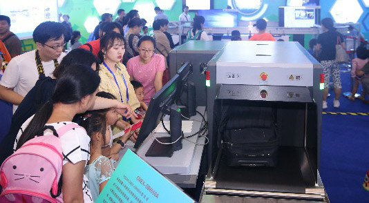 FISCAN-CMEX-DB6550A型双视角多能量X射线安全检查设备